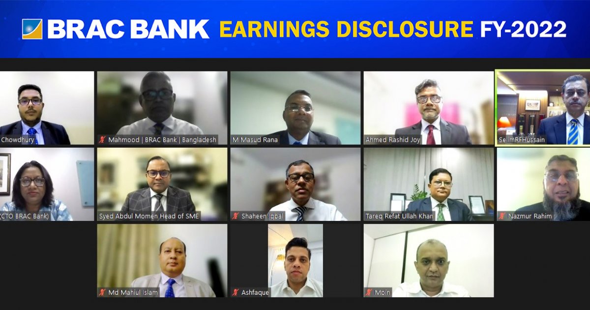 Brac Bank sees 32% profit growth