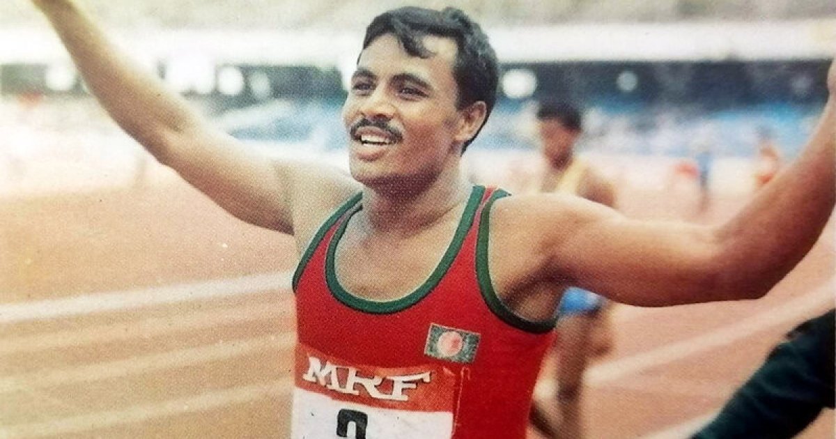 A promise not kept in 32 years