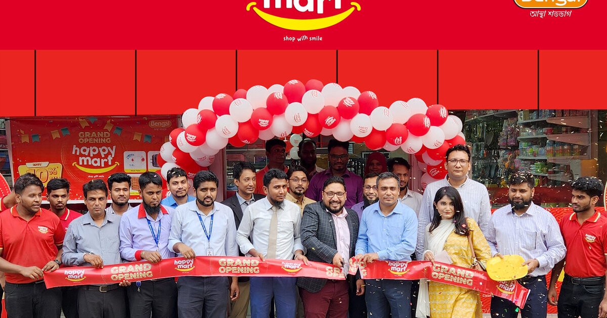 Bengal Group Opens Two Outlets Of Its Retail Chain Happy Mart