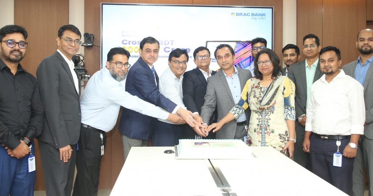 Brac Bank's 'CORPnet' internet banking service for corporates exceeds ...