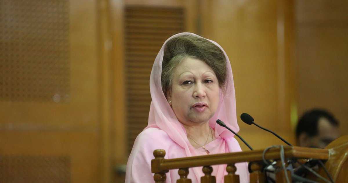 Khaleda Zia should leave politics