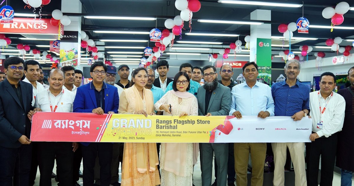 Rangs Electronics inaugurates country’s second largest Rangs Flagship ...