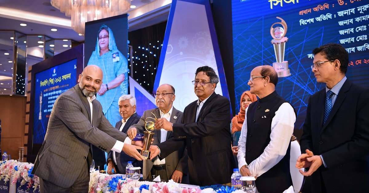 Confidence Group VC Imran Karim recognized as a CIP for the year 2021