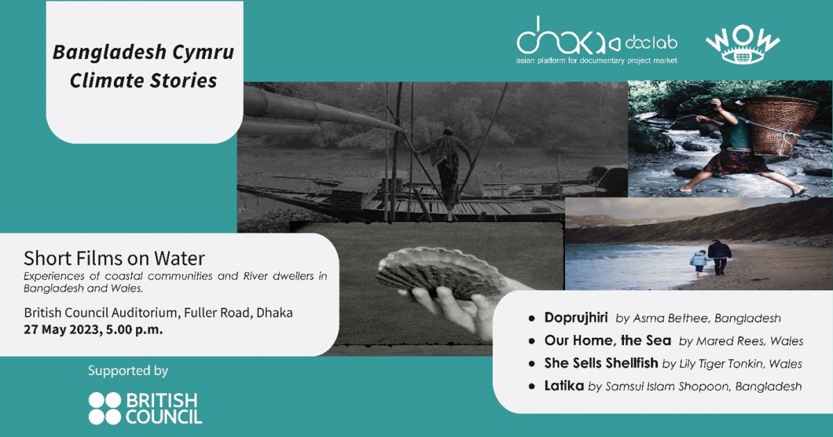 British Council, Dhaka DocLab to screen climate documentaries