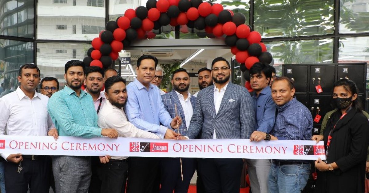 Shwapno opens new outlet in Sobhanbag