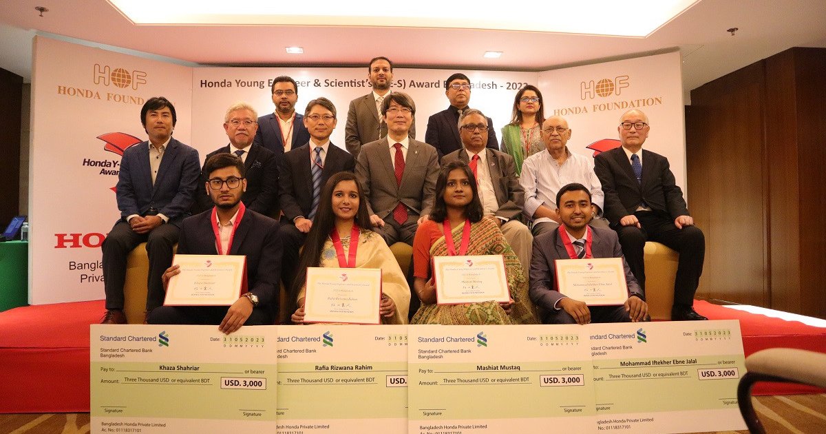 Honda Foundation awards young university students