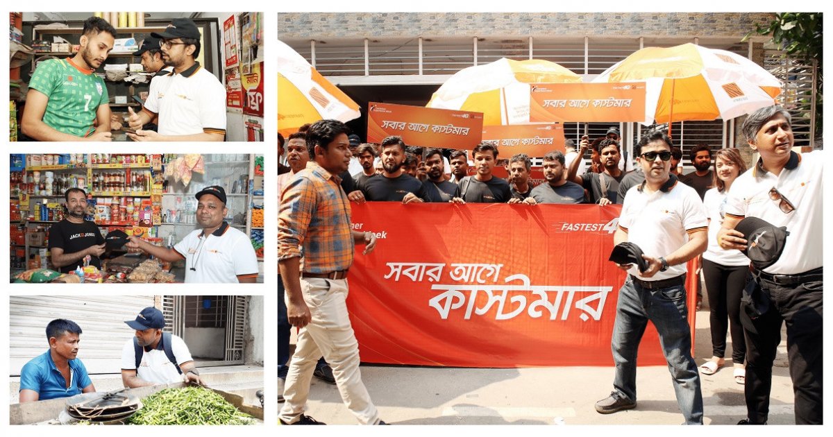 Banglalink observes Customer Experience Week 2023