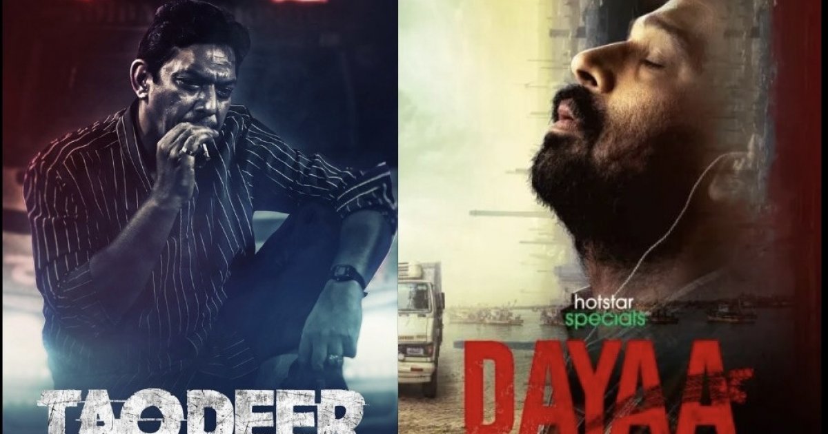 ‘Taqdeer’ director on Telugu remake: ‘Proud moment for Bangladesh’