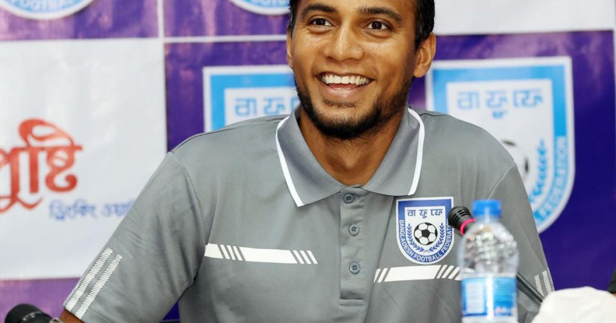 Jamal: We want to become SAFF champions