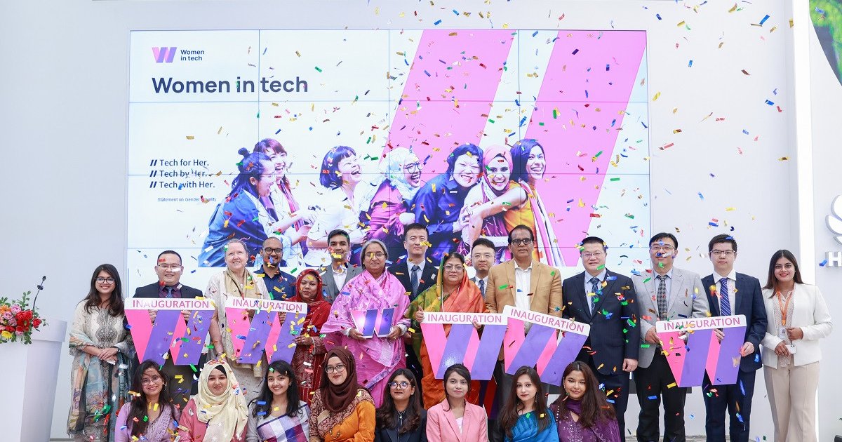 Huawei brings tech competition for Bangladeshi women