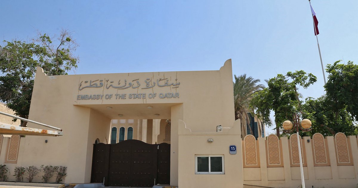 UAE, Qatar reopens embassies after years of tensions