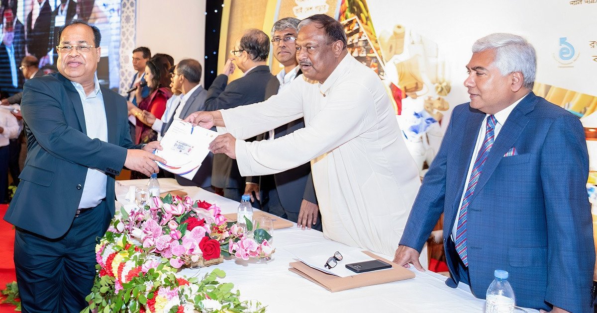 JMI Group Founder, Managing Director Md Abdur Razzaq gets CIP award for ...