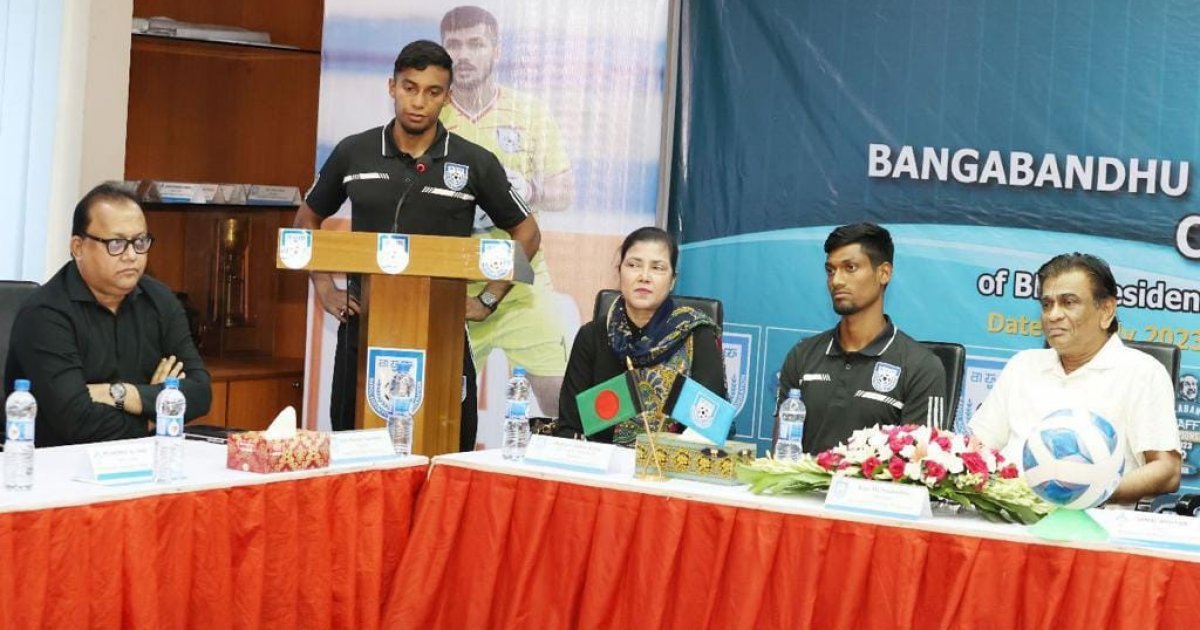 Standard football pitches the need of the hour