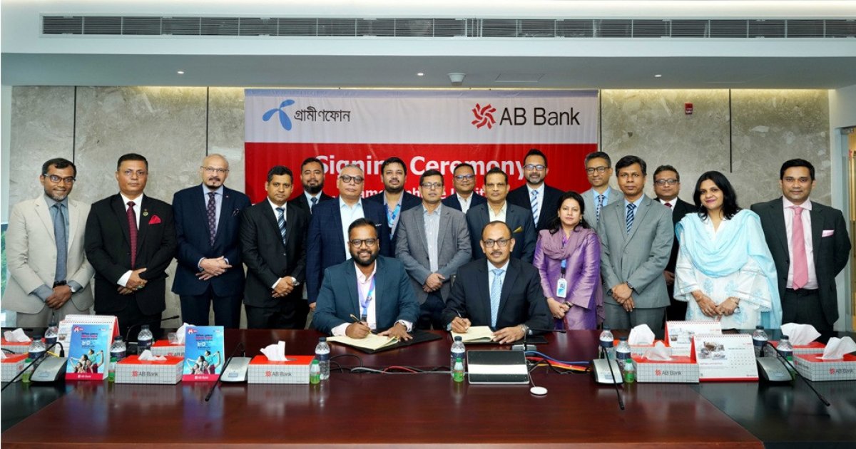 AB Bank, GP to enhance financial inclusion