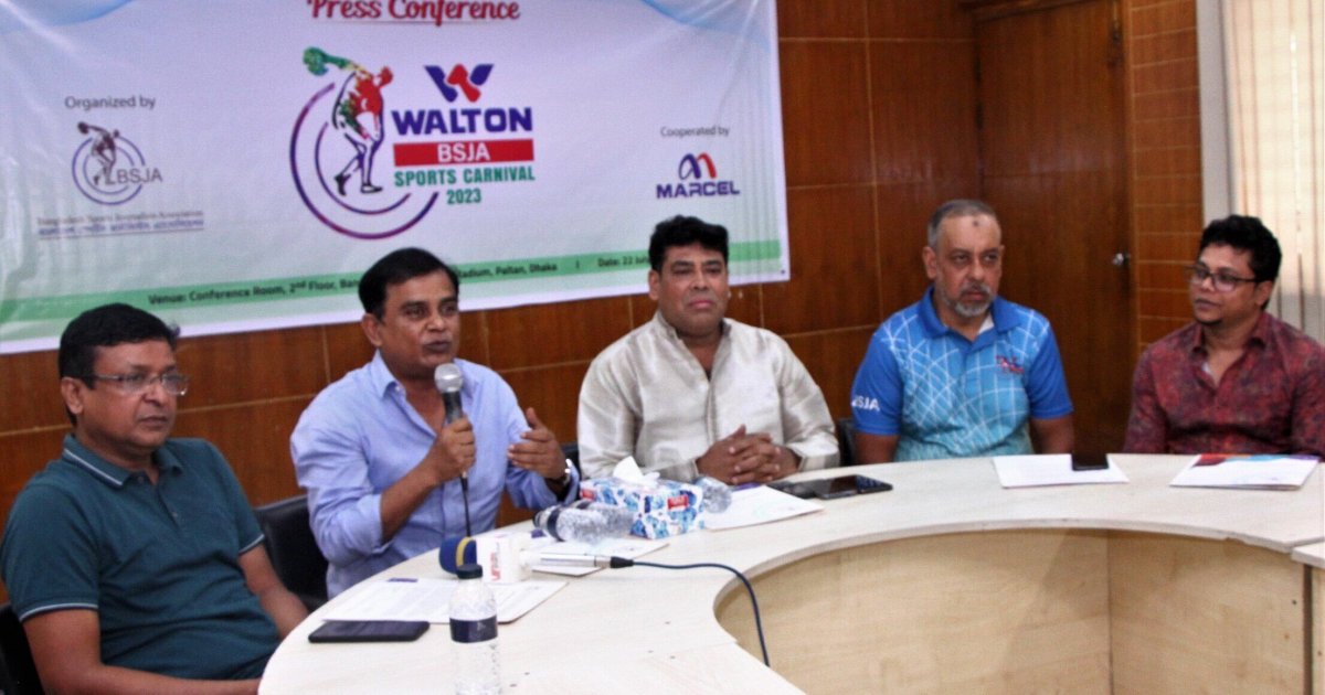 BSJA Sports Carnival to begin Monday