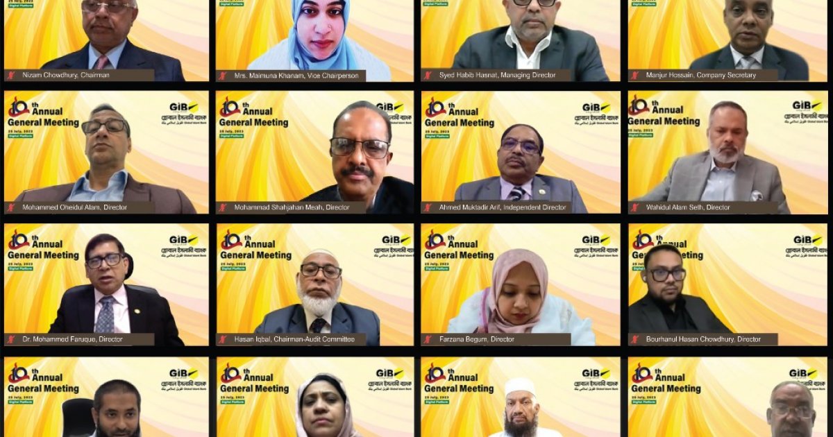 Global Islami Bank PLC holds 10th AGM