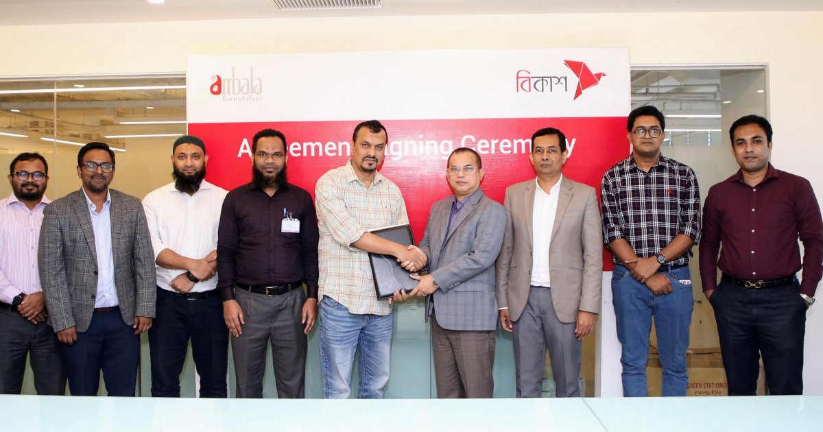 60,000 microcredit borrowers of Ambala Foundation now can pay ...