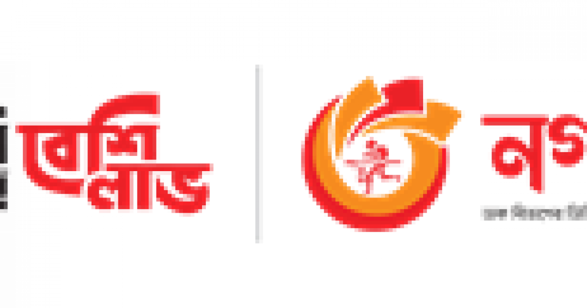 Nagad to give BMW cars to all cricketers if Bangladesh wins WC 2023