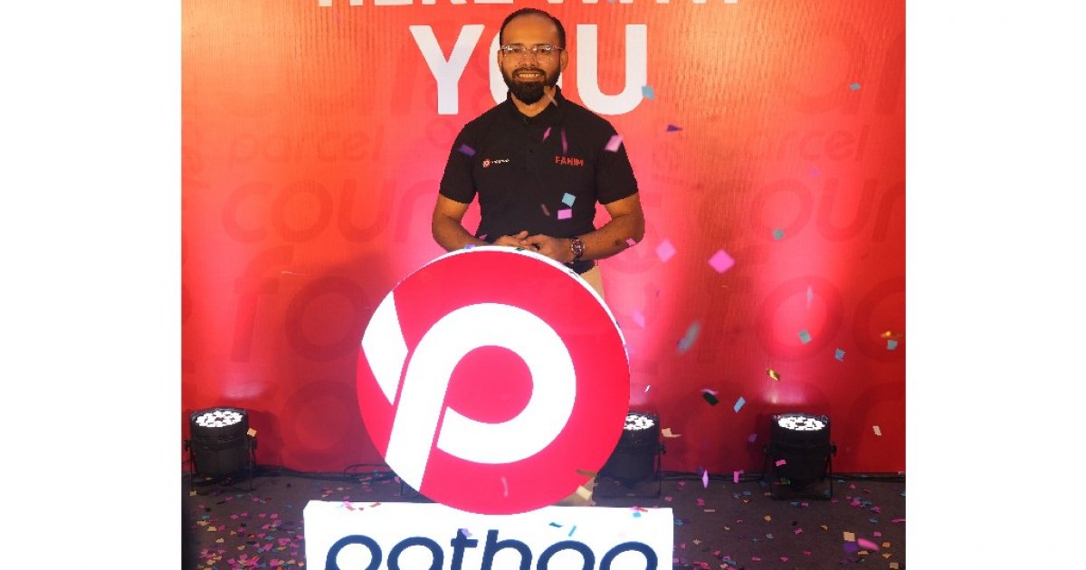 Pathao unveils new brand identity