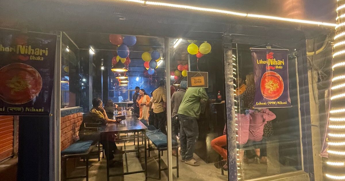 Lahori Nihari Dhaka: A hidden gem in Dhanmondi