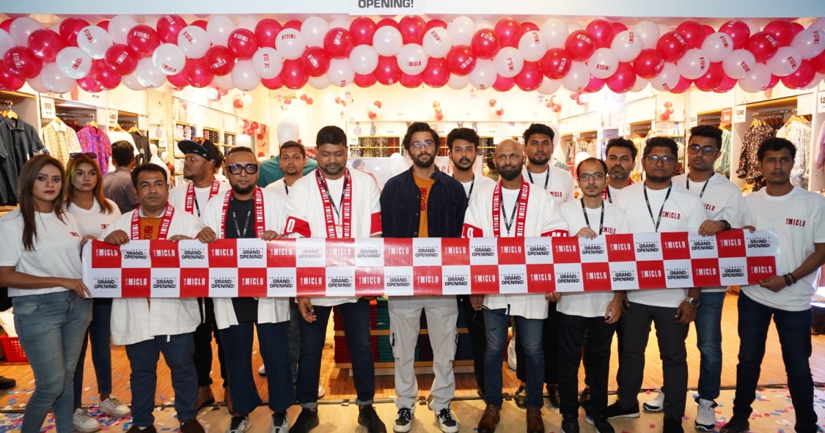 Retail clothing brand Miclo launches 7 showrooms in Dhaka, 1 in Narshingdi