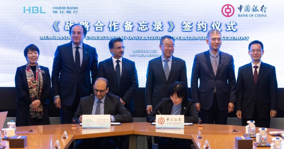 HBL signs MoU with Bank of China on strategic cooperation to enhance ...