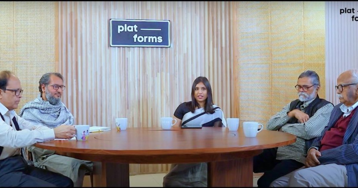 Platforms announces Canvas Conversations Series