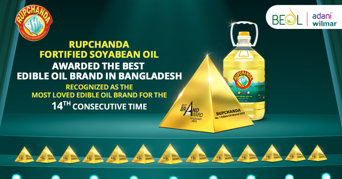 Rupchanda Fortified Soyabean Oil wins 'Best Brand Award 2023' for 14th ...