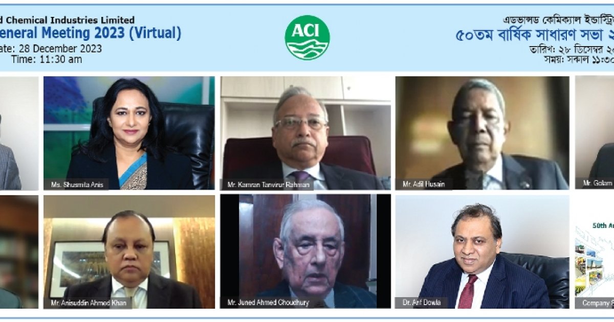 ACI Ltd declares 40% cash dividend in 50th AGM