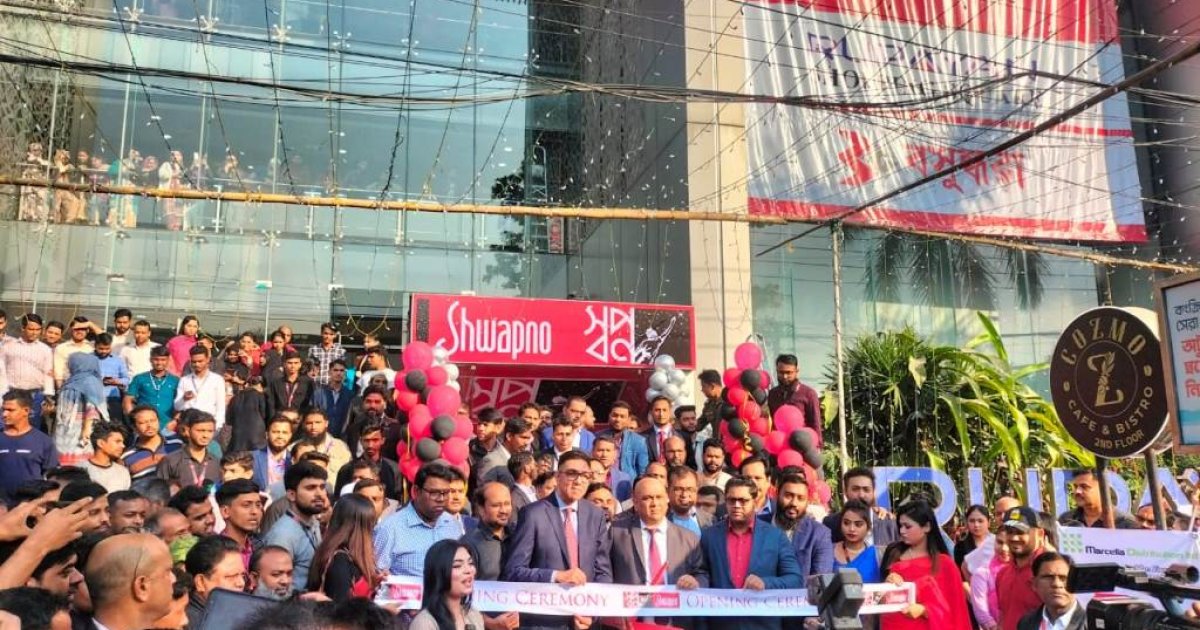 Shwapno opens new outlet in Bashundhara residential area