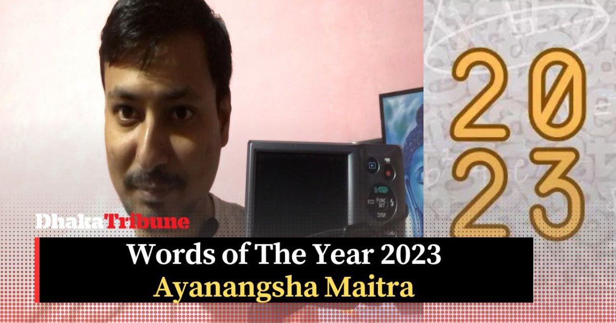 Words of The Year 2023
