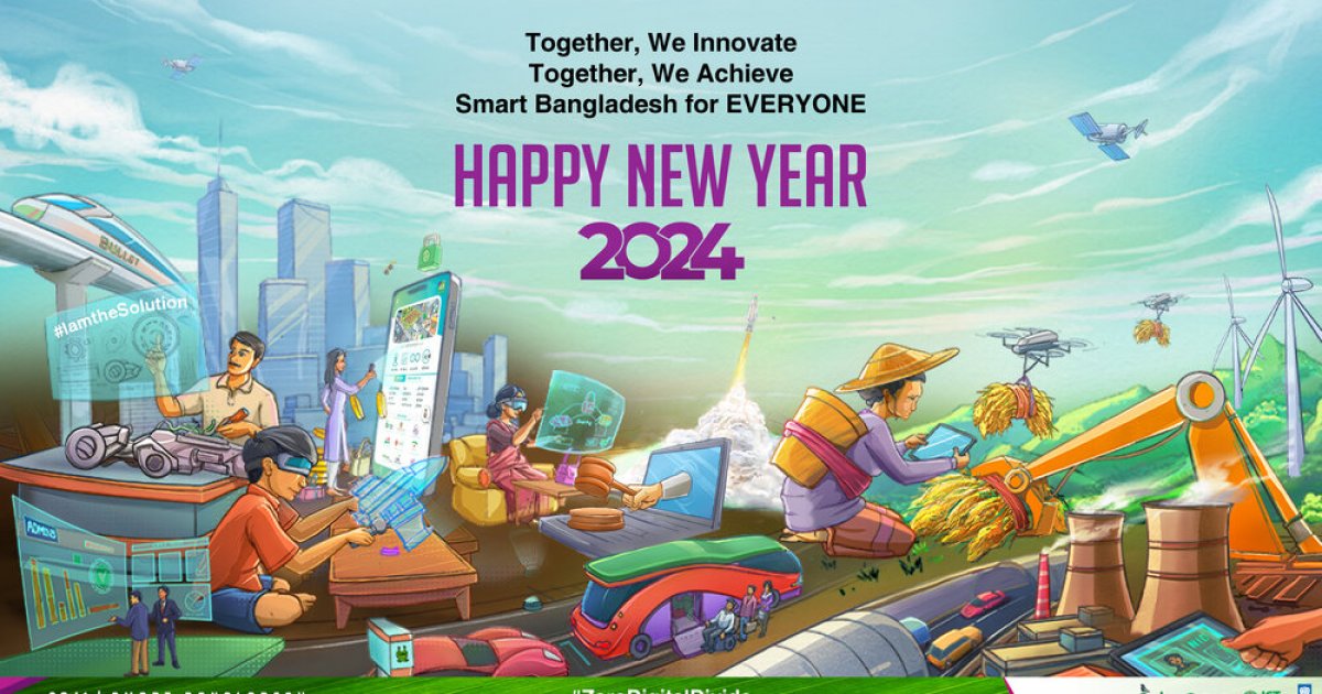 A2i's smart initiatives: Paving the way to a digital Bangladesh