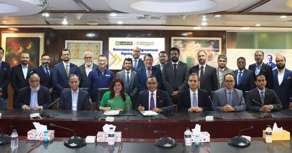 MTB, Green Delta Insurance ink Bancassurance deal