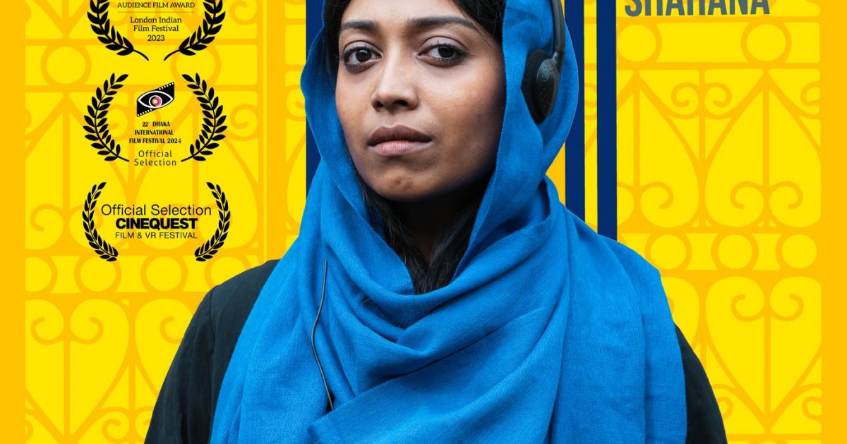 ‘Barir Naam Shahana’ wins LIFF Audience Award