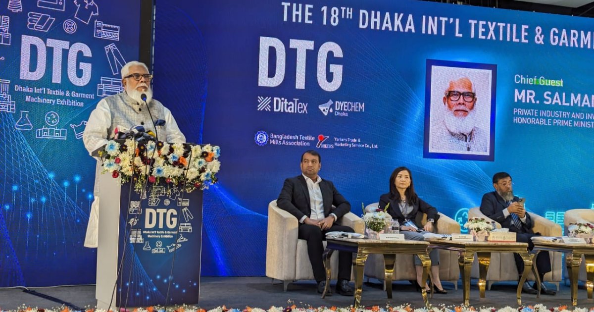 RMG machinery manufacturers optimistic as global supply chain rebounds