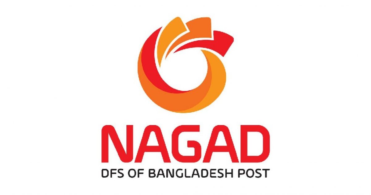 Nagad: Customer info secure, no possibility of unauthorized access