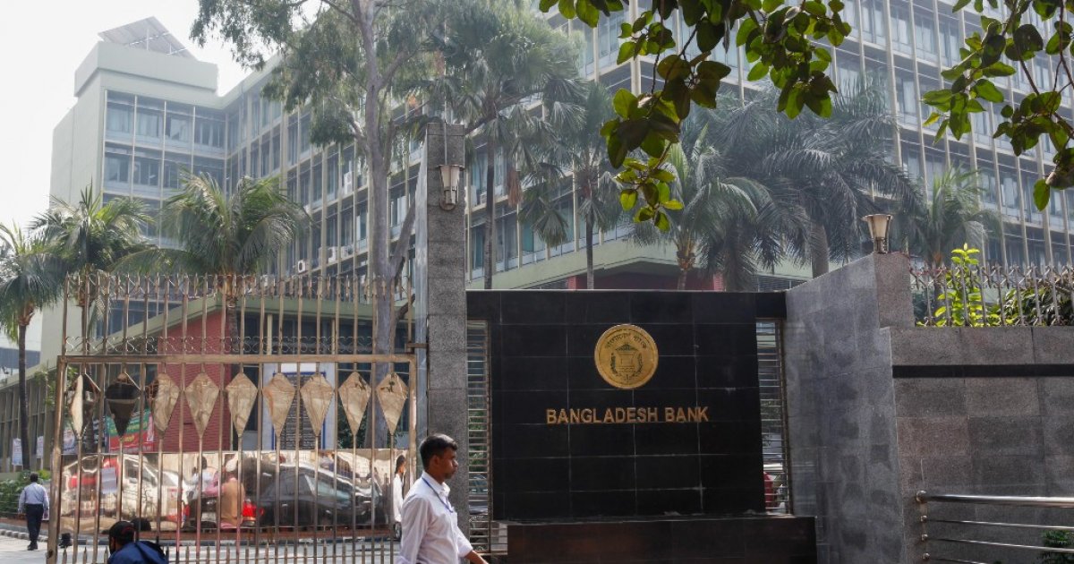 Bangladesh Bank employees want benefits reinstated