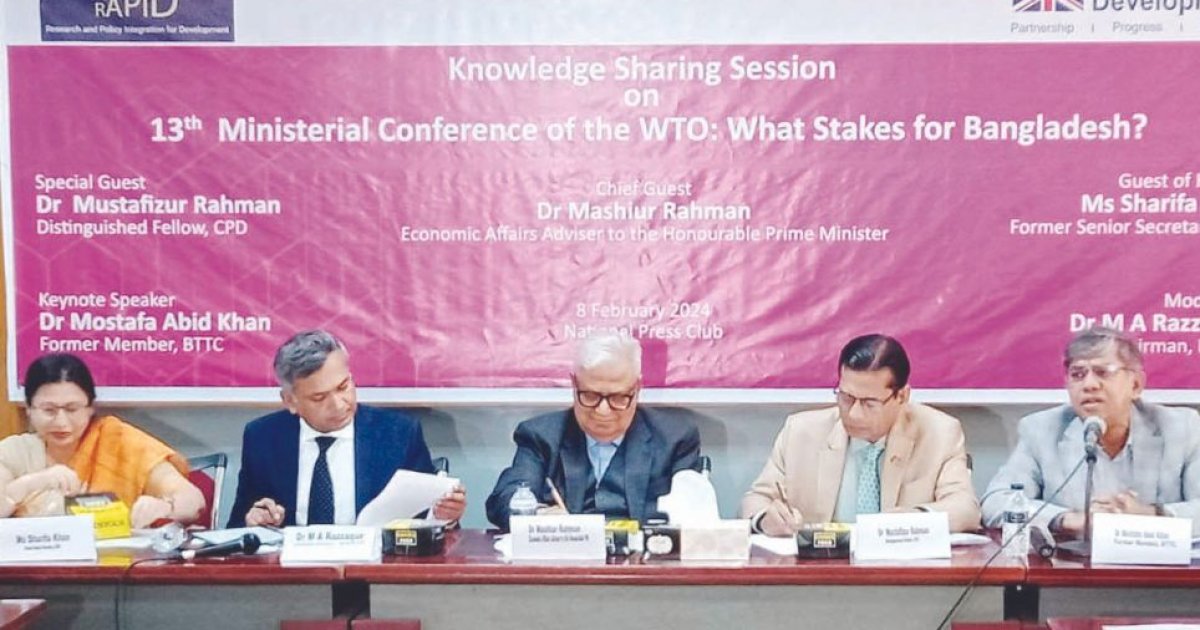 Graduation, trade, and everything in between