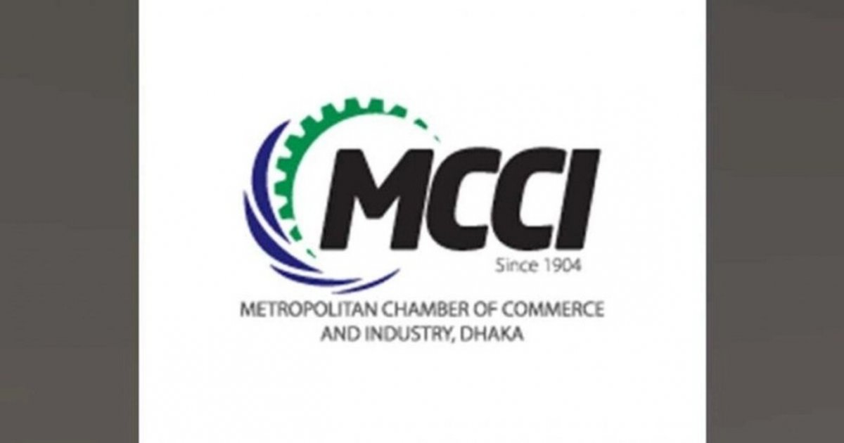 MCCI, Policy Exchange Bangladesh hold Investment Climate Roundtable