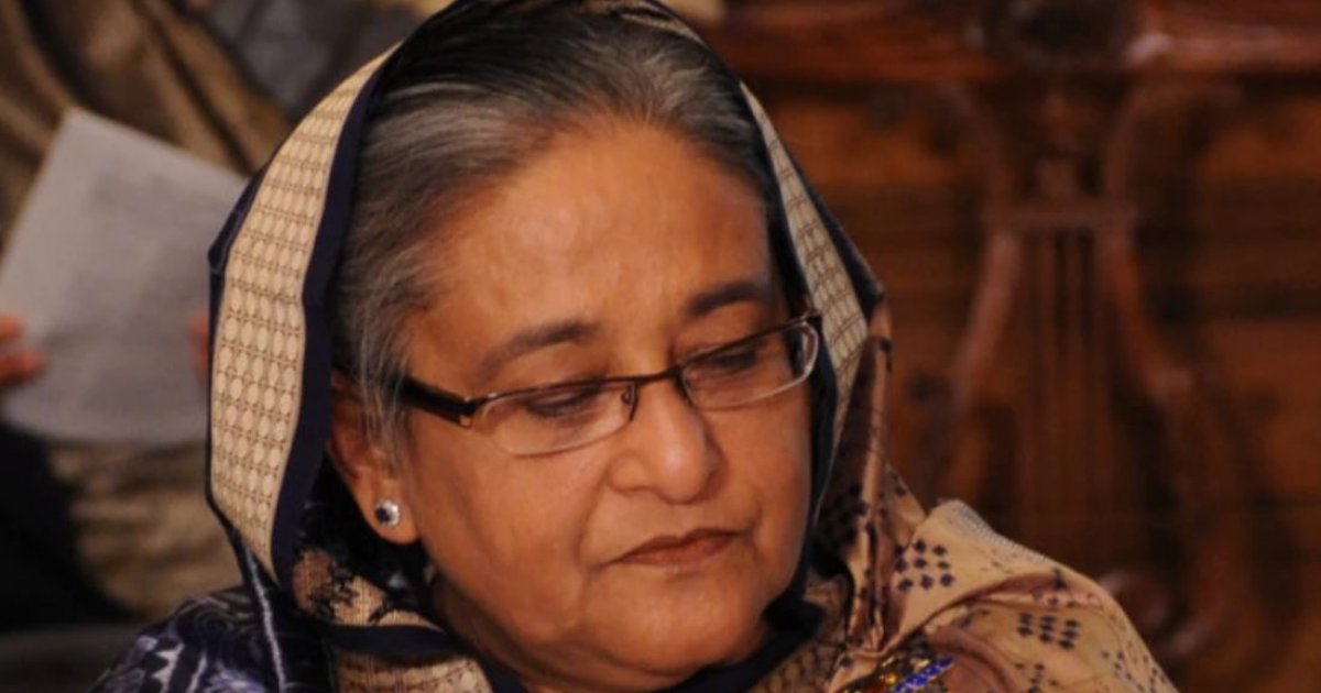 George W Hasina