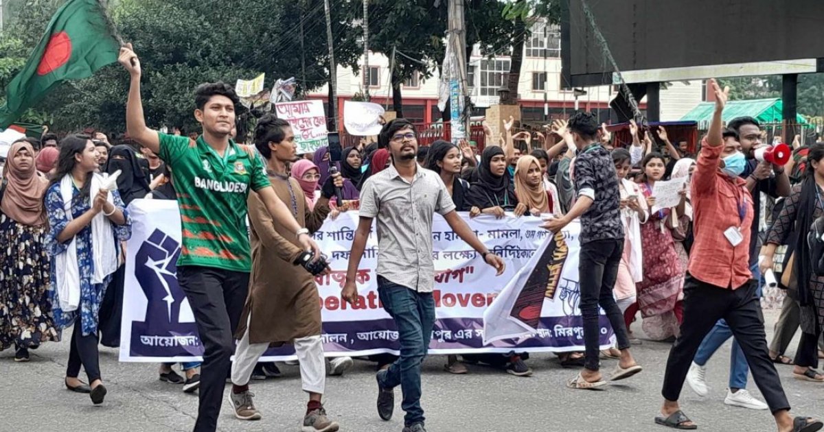 Of red flags and red rage: The Gen-Z revolution