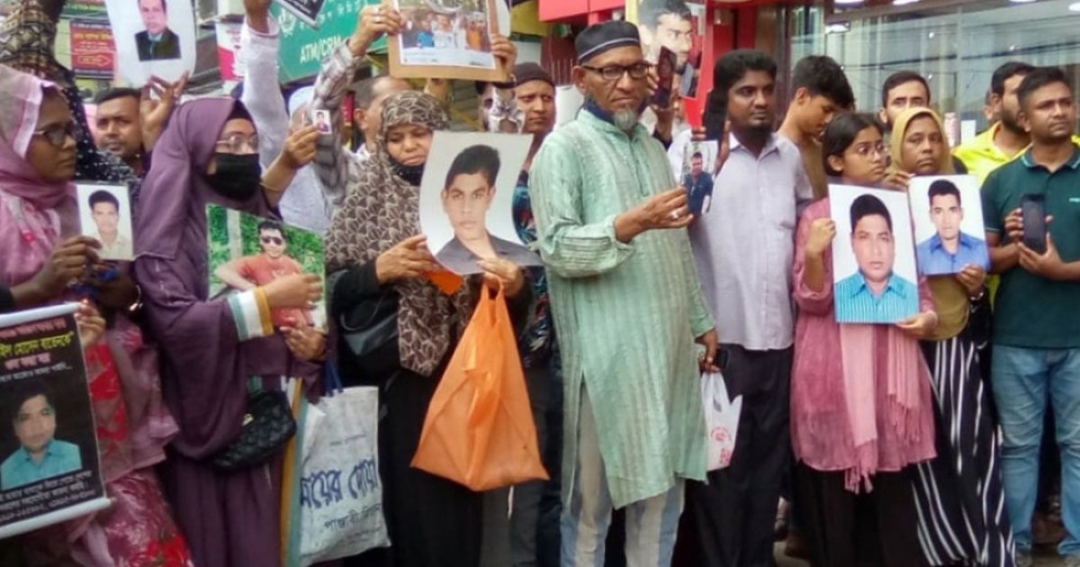 Film on 'Aynaghor': Who's in the cast?