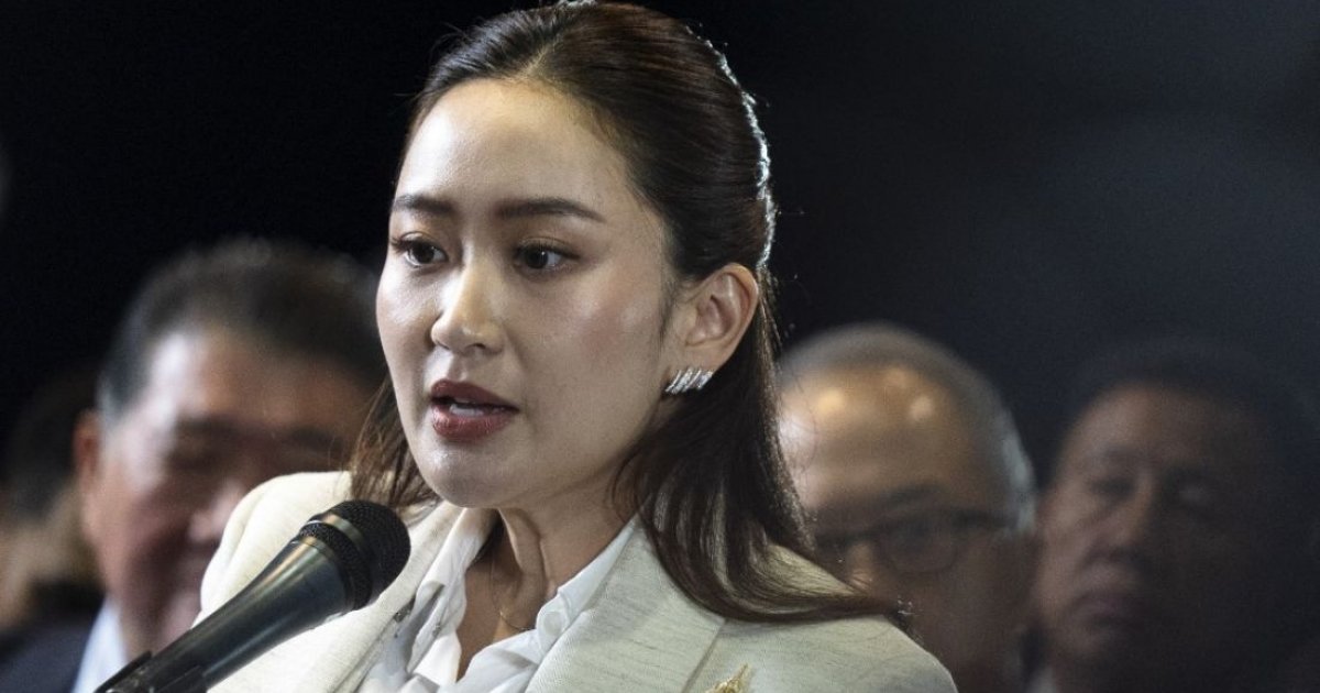 Who is Paetongtarn Shinawatra, Thailand's new premier?