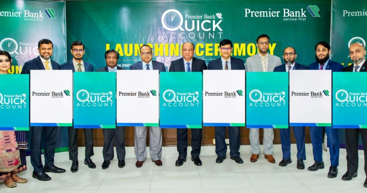 Premier Bank launches ‘Premier Bank Quick Account Service’