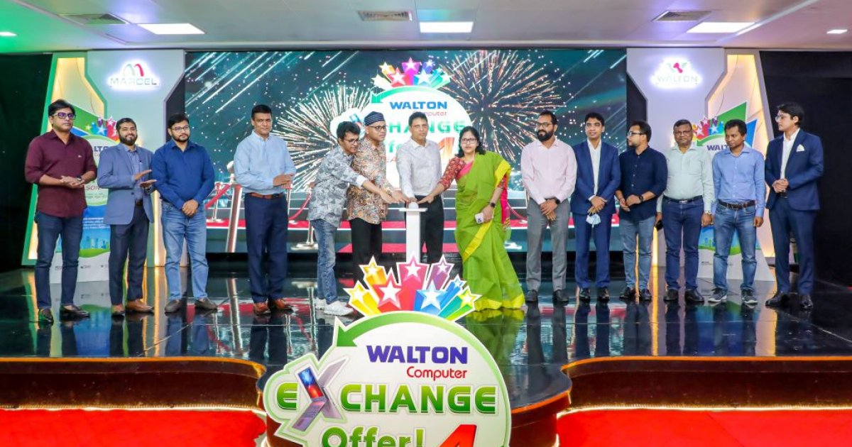 Walton Computer Exchange Offer Season-4 kicks off