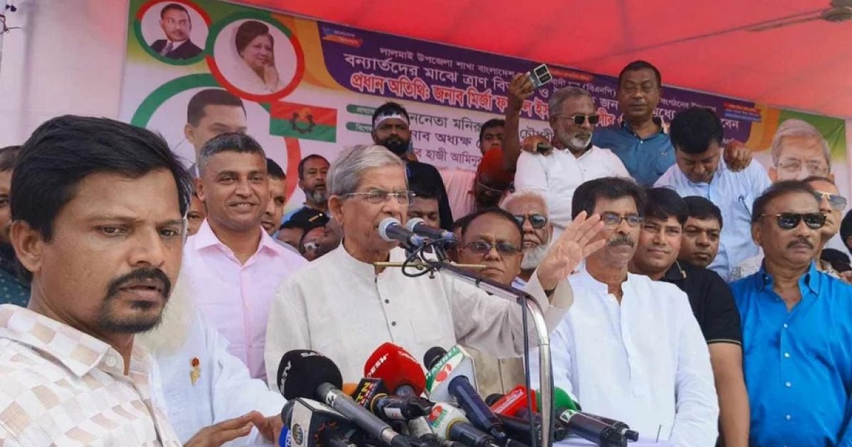 Can the BNP adapt to the changed political landscape?