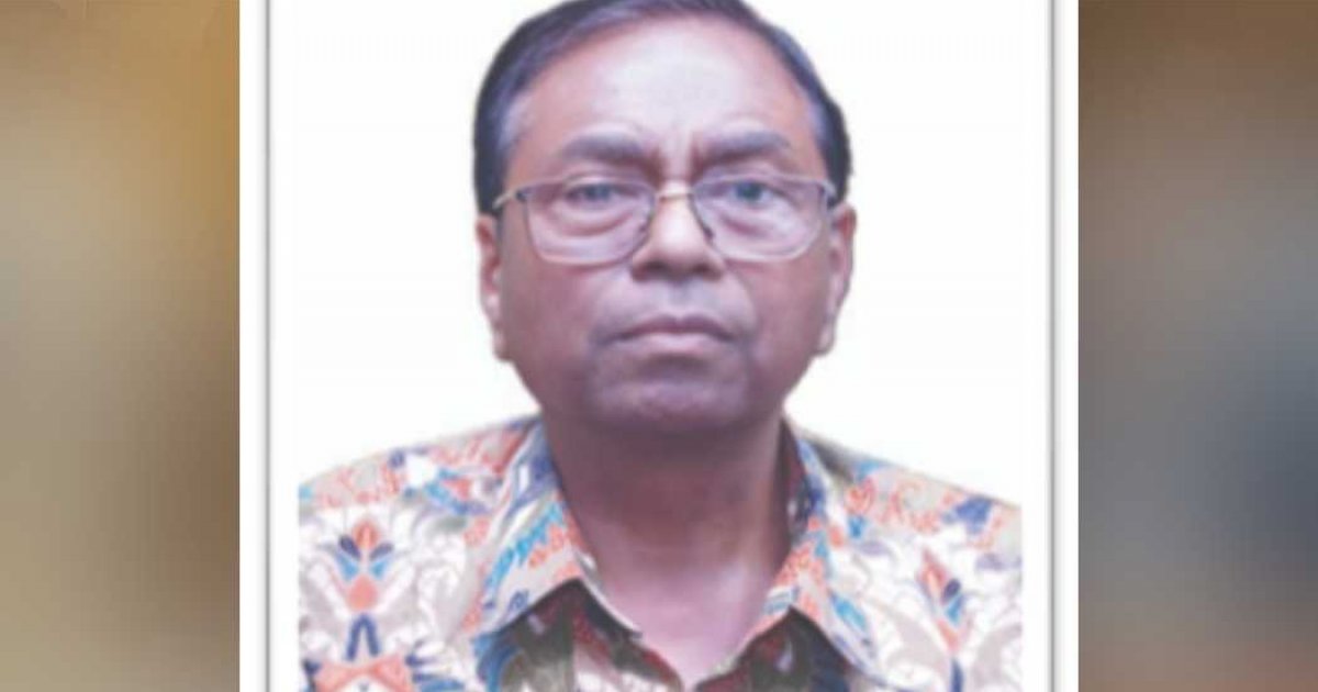 A S M Abdul Halim appointed BHBFC chairman
