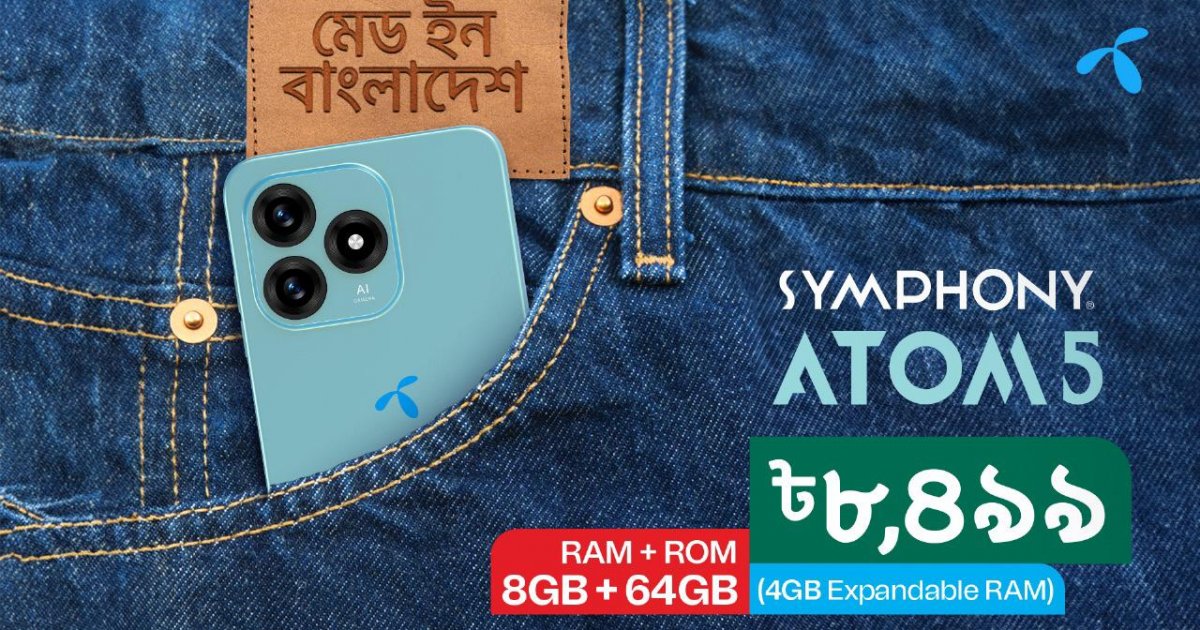 GP, Symphony unveil 4G smartphone ‘Atom5’