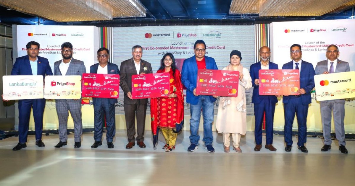 LankaBangla, Mastercard, PriyoShop unveil co-branded card for CMSMEs