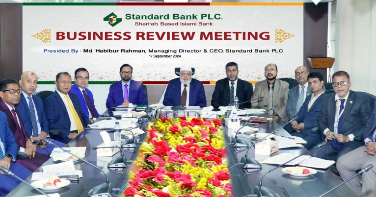 Standard Bank holds Business Review Meeting